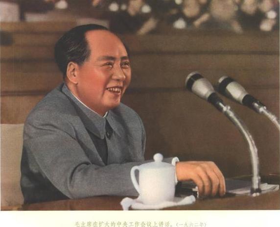 200 excerpts from Mao's selected golden sentences will give you insight ...