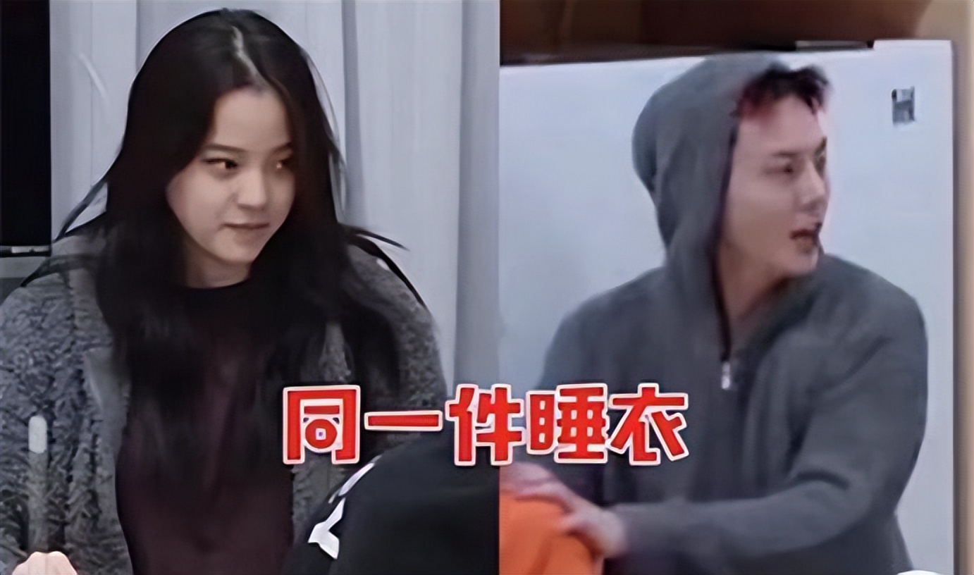 Ouyang Nana is ambiguous with Fan Chengcheng and William Chan?It is the real version of Fan ...