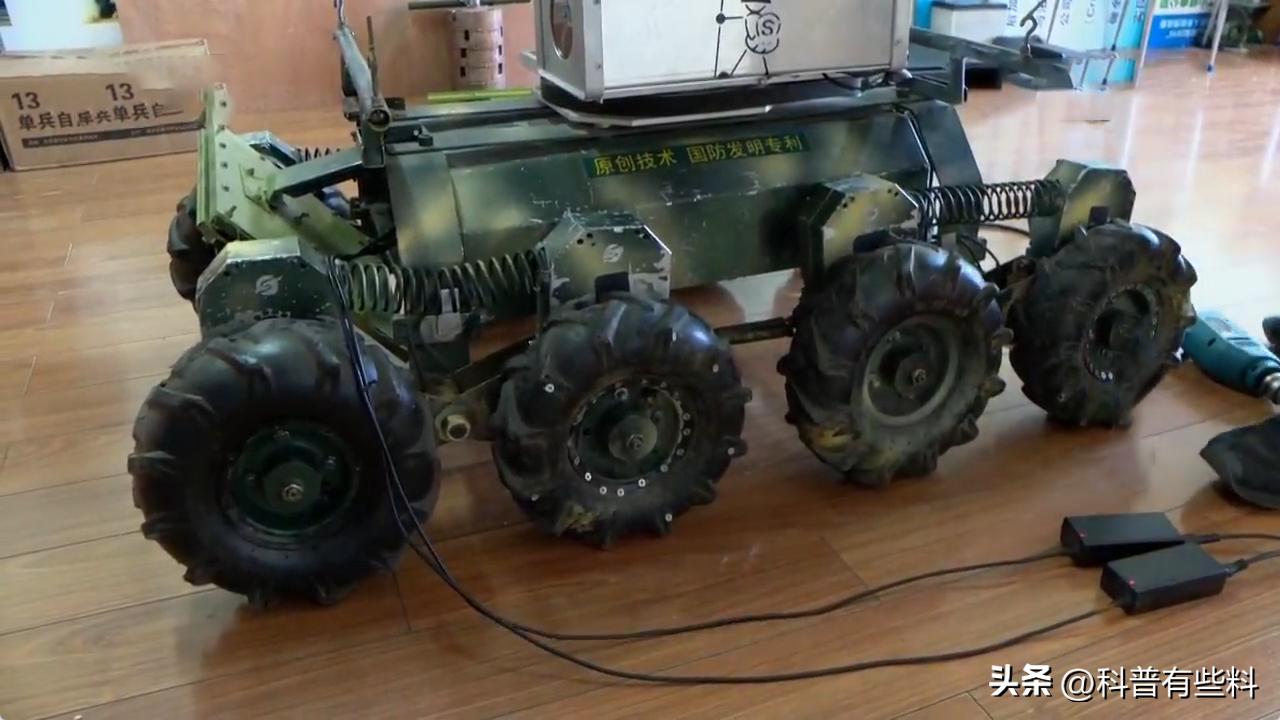 An expert from Beijing invented a combat robot that can reduce ...