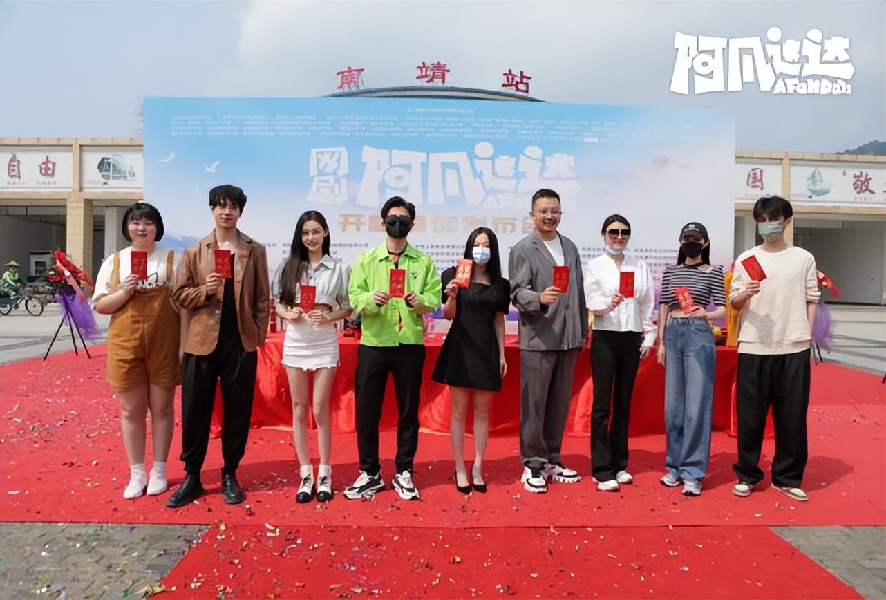 Cao Saiya's new drama "Ava Dada" starts to break through her own multi ...