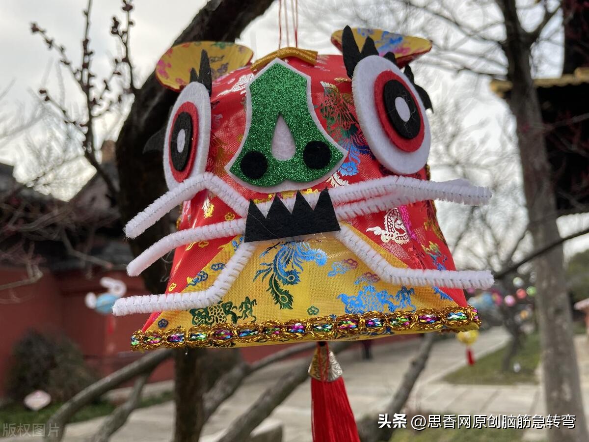 Monkey fishing for the moon (play an idiom) - iNEWS