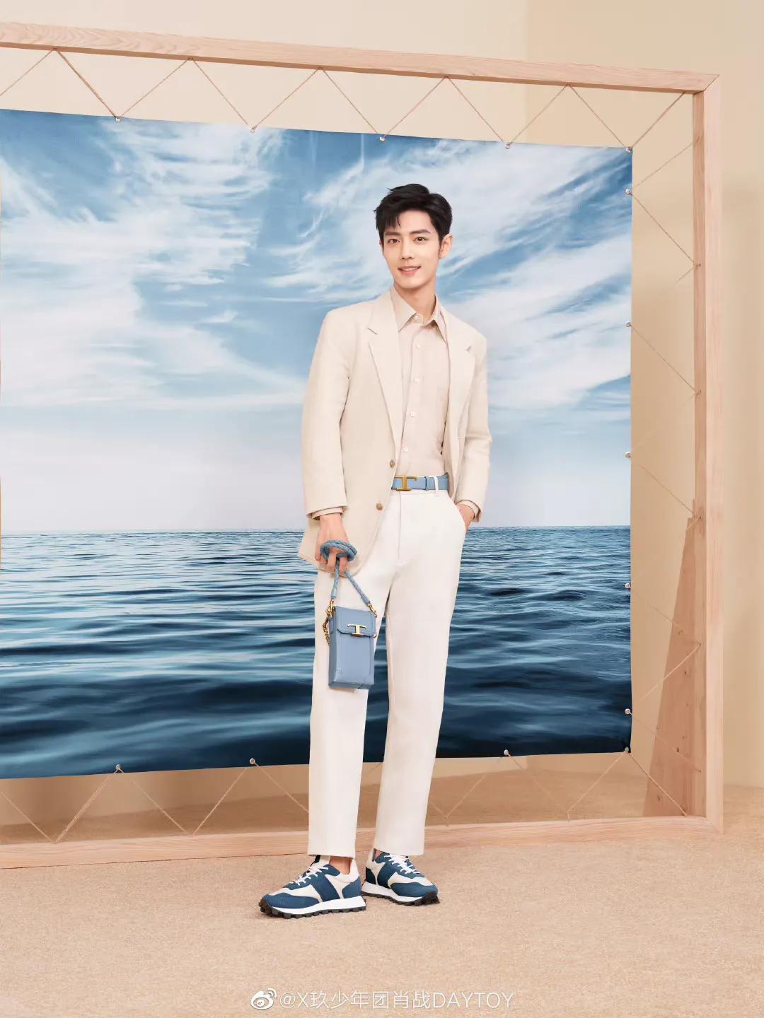Xiao Zhan, Song Weilong, Tang Yan, Liu Yifei, Wang Yibo, Zhang Yixing ...
