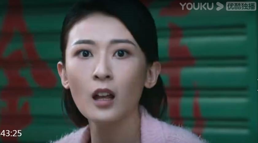 The Hidden Gate, Yin Haoran's death has another secret, Zhuang Ziqiao's ...