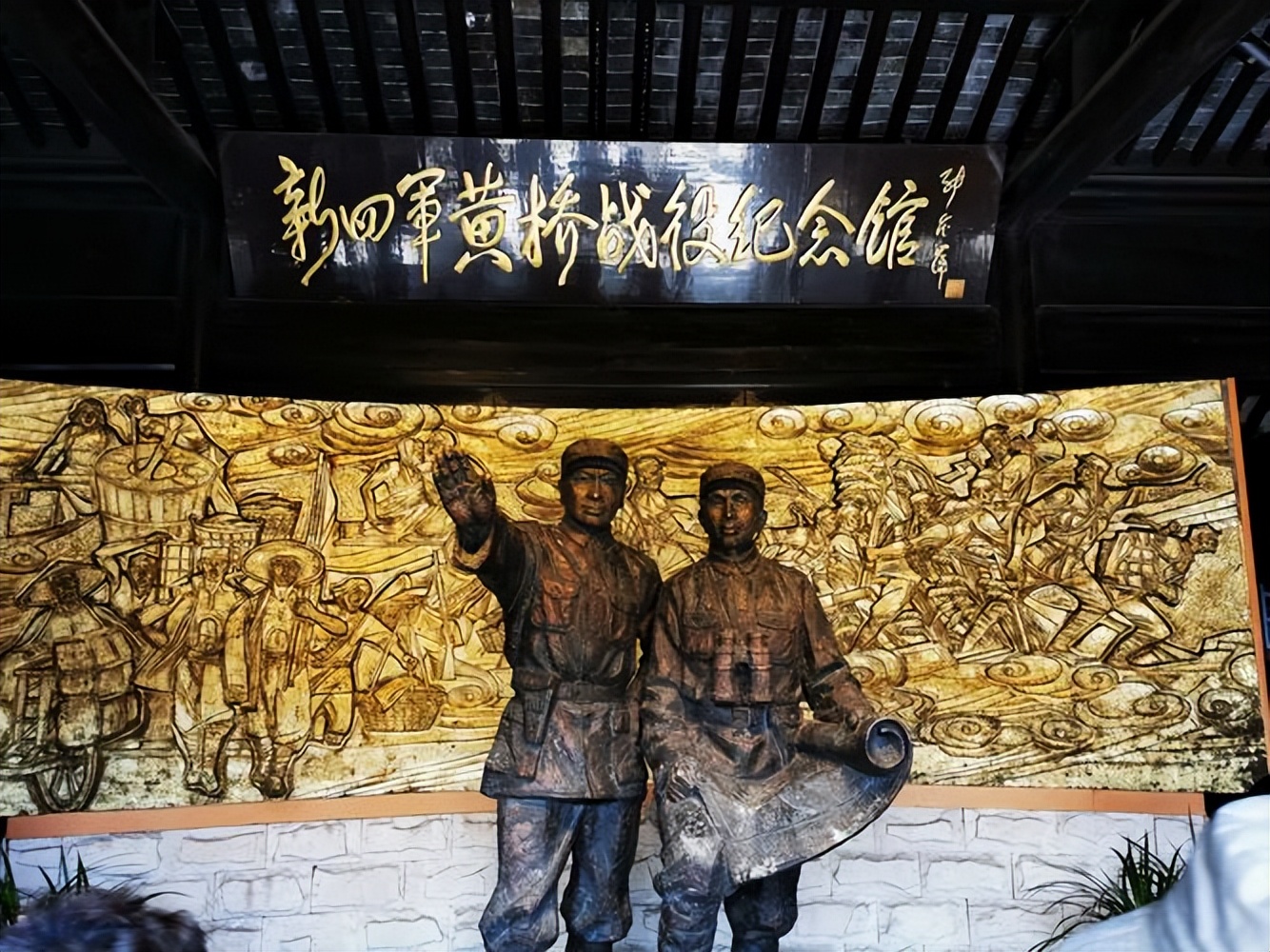 Real photos of the Memorial Hall of the New Fourth Army Headquarters in ...