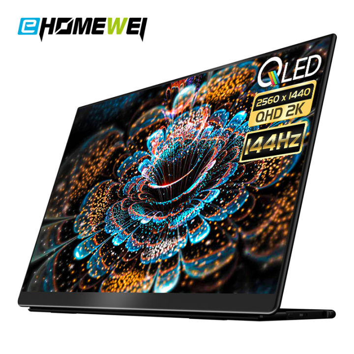 New portable display: 15.6-inch QLED panel, 2K resolution 144hz high ...