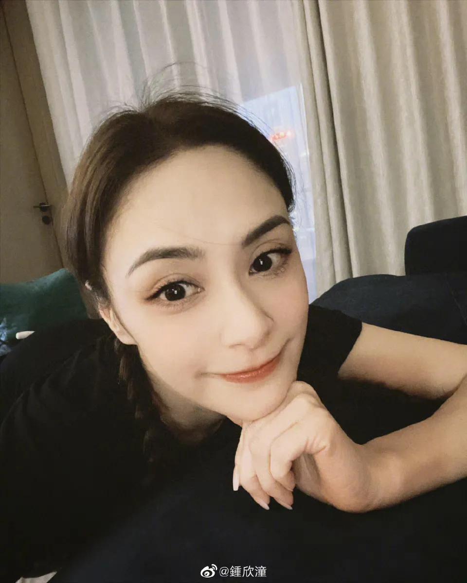 Gillian Chung - iMedia