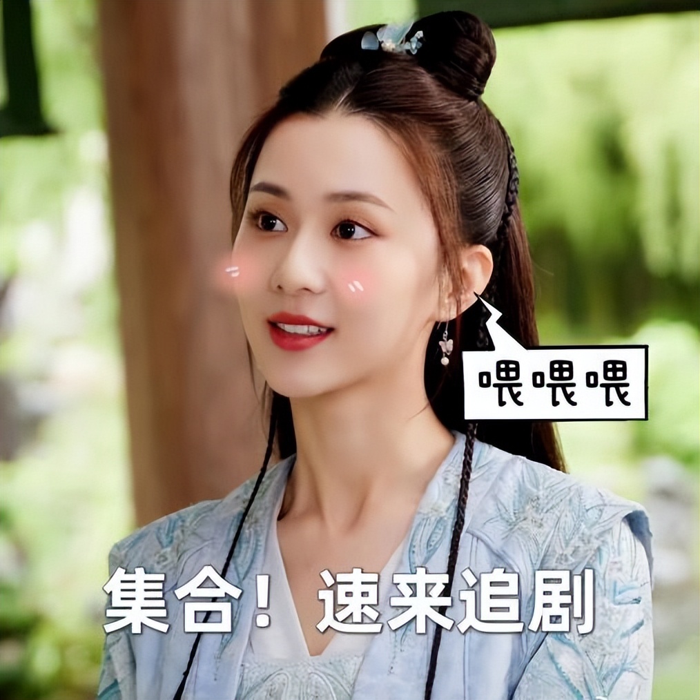 One episode is addictive, three episodes are top, defeated by the ...