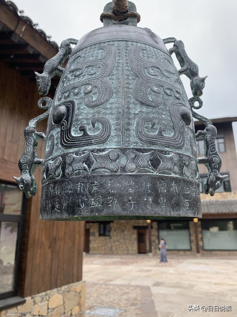 After the fall of the Chu State, the people of Chu continued the pre ...