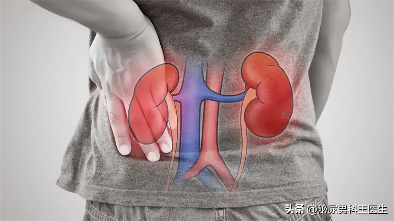 Uremia is "drag" out?Doctor: 4 symptoms of the skin, it may be the ...