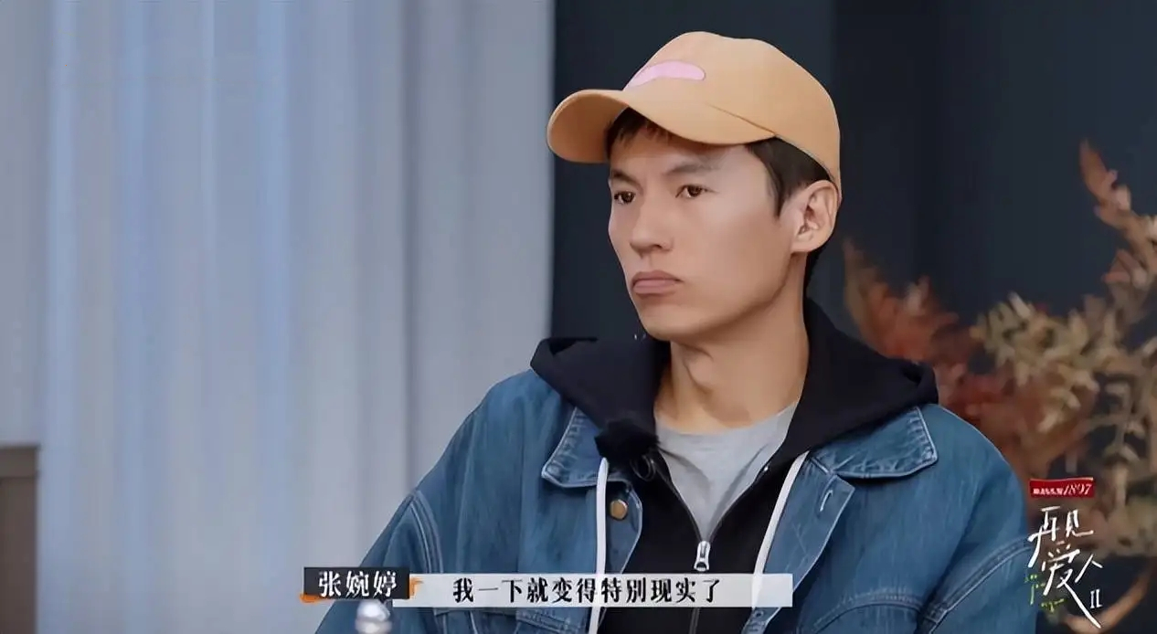 Women will not be loved because of excellence: Wu Zhihong's words ...