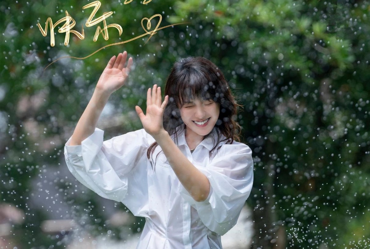 The New World of Wife: Ren Ming played by Du Chun falls in love with ...