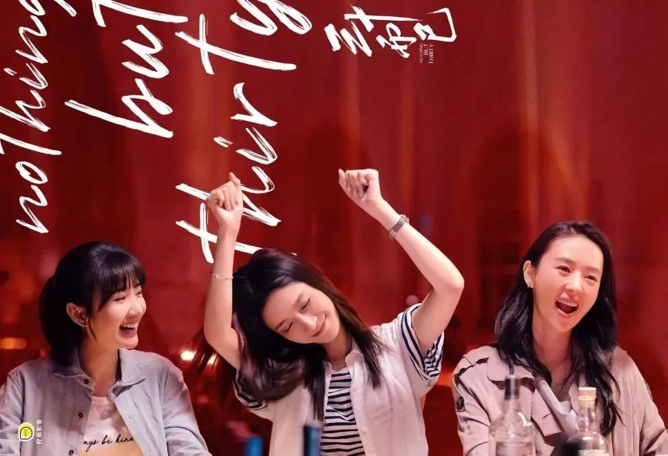 Ningmeng Pictures starts its IPO in Hong Kong today, introducing ...