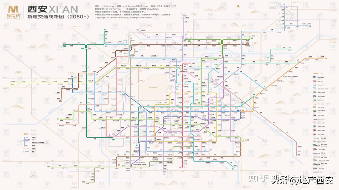 With Xi'an as the hub metropolitan transportation network, the ring ...