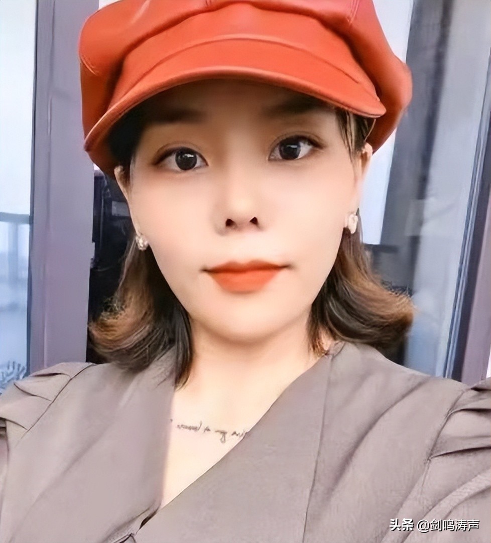 Uncle Jiang, when are you going to make a conclusion on Jiangzhou Real ...