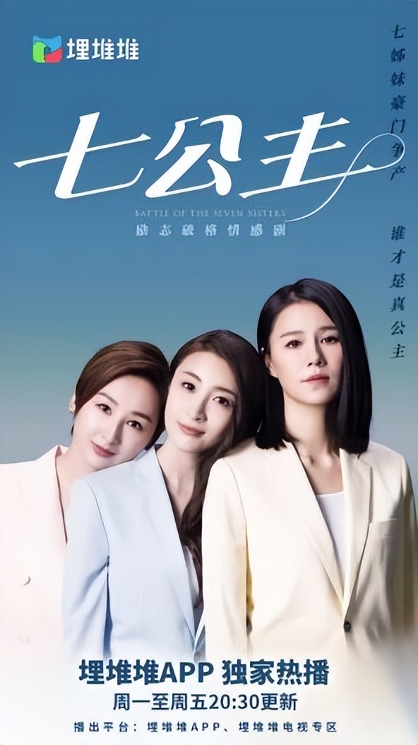 TVB's sweet pet comedy "Love Pet Pet" is on the air, pets assist, sweet this summer! - iNEWS