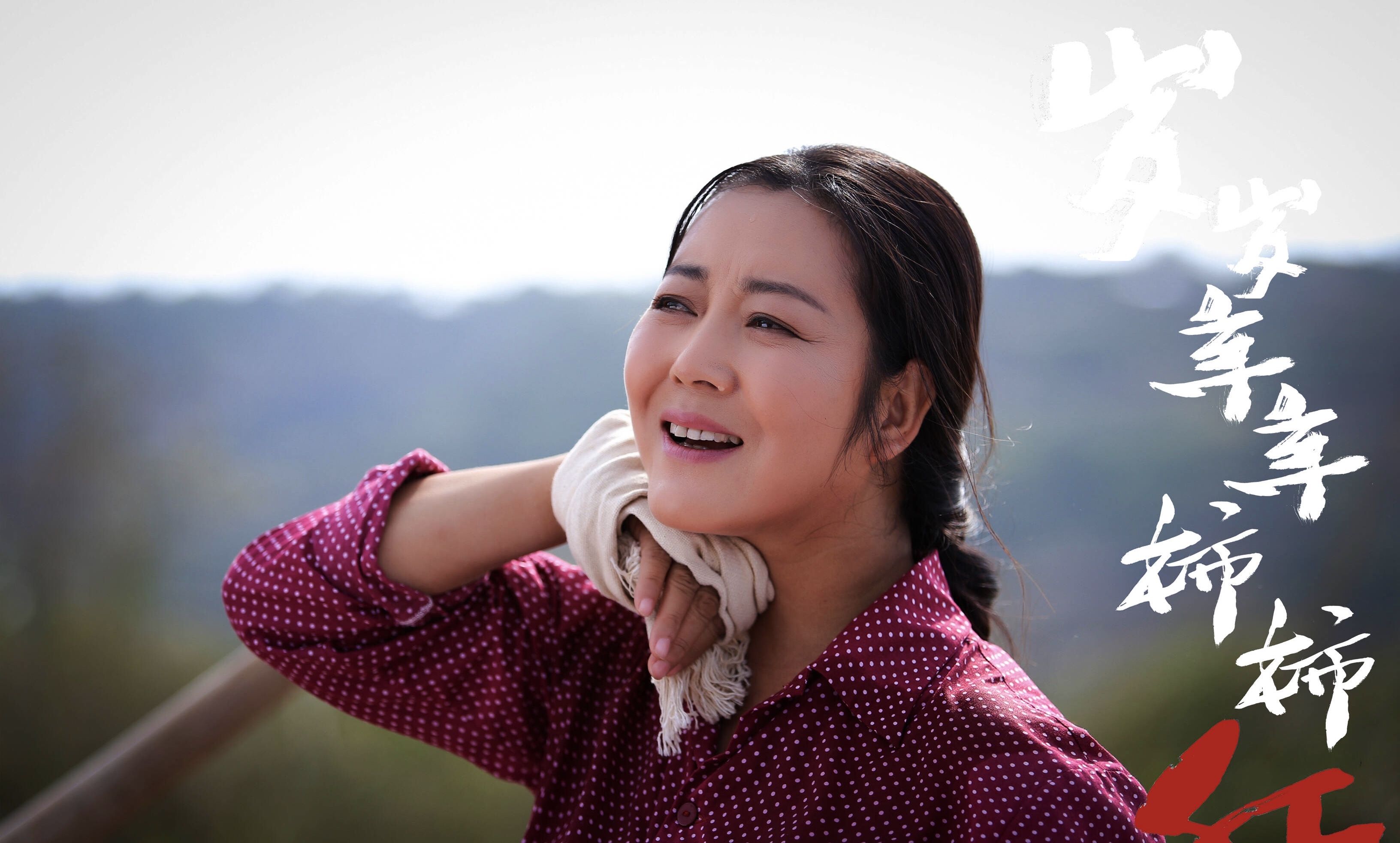 How important an actress' appearance is is just watching the eldest ...