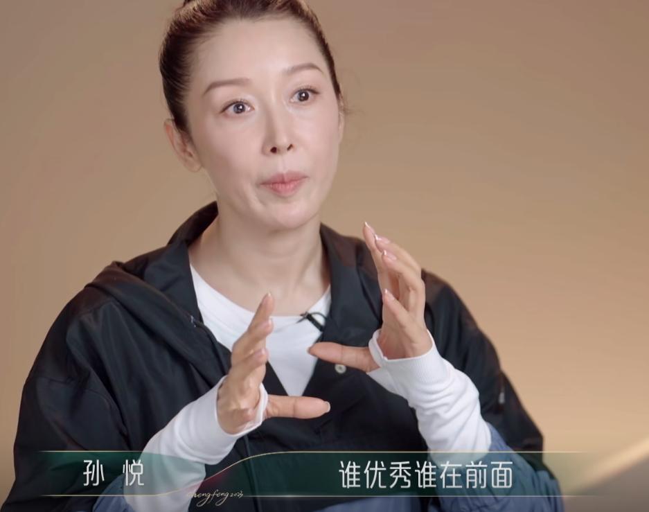 Xu Jingyun eliminates grievances and lets you see the unspoken rules of ...