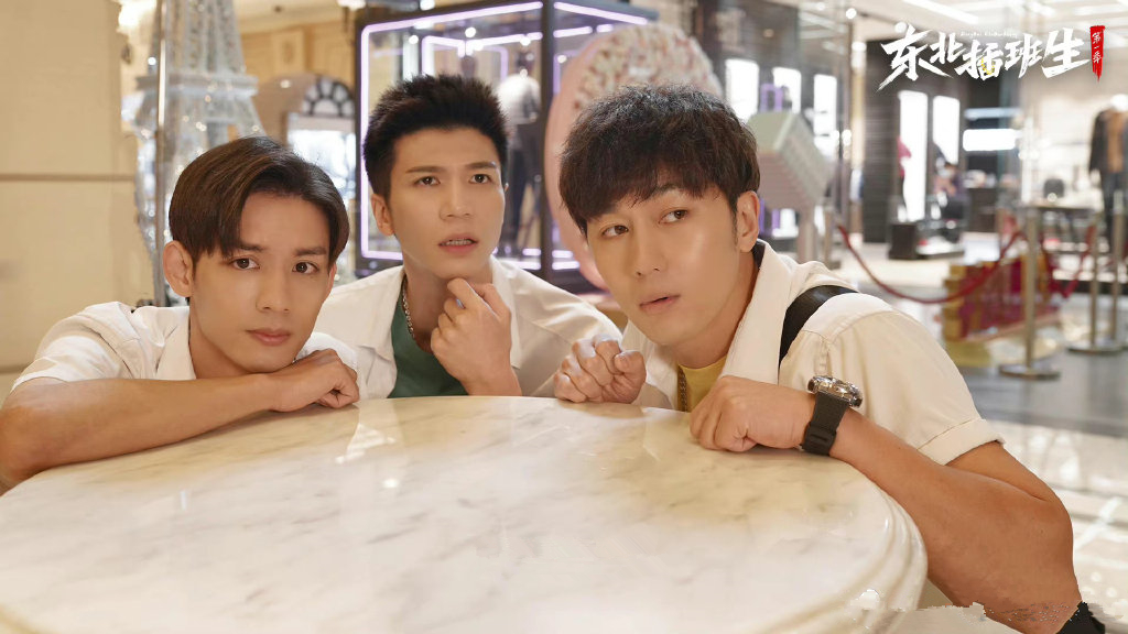 The premiere of "Transfer Students from the Northeast", Northeastern character, youthful campus ...