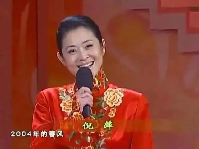 China's famous TV host - Ni Ping - iNEWS
