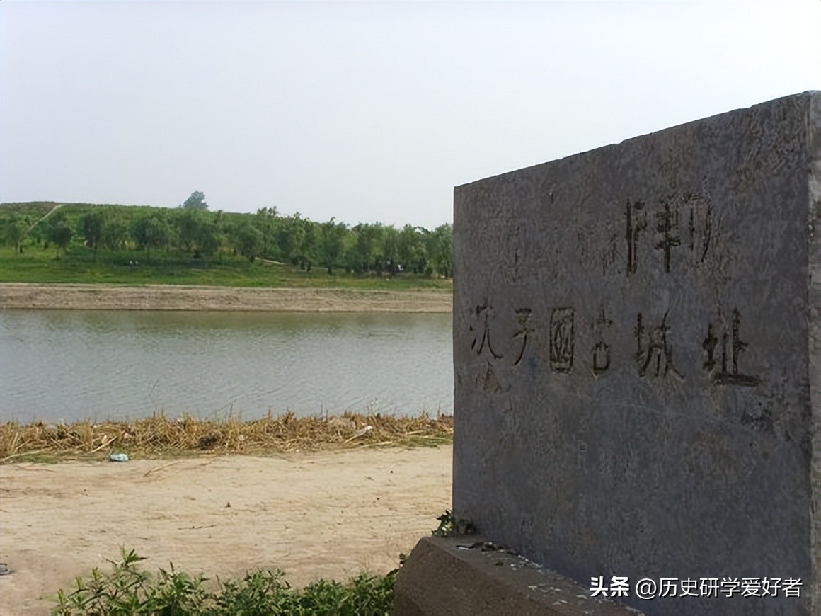 Those vassal states bordering Cai State——Shen State and Shen State's ...