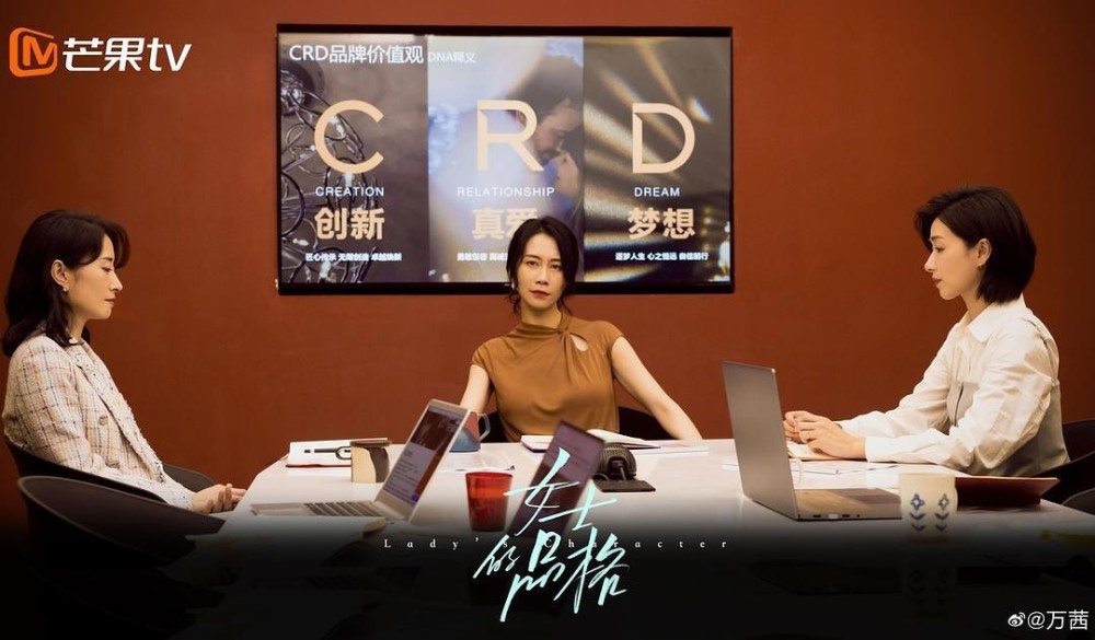 "A Lady's Character": The most authentic portrayal of daily life in the ...