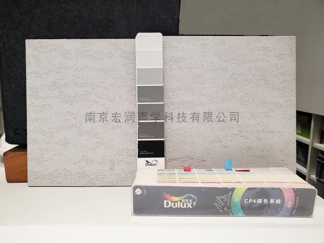 What is a porous sound-absorbing material? - iMedia