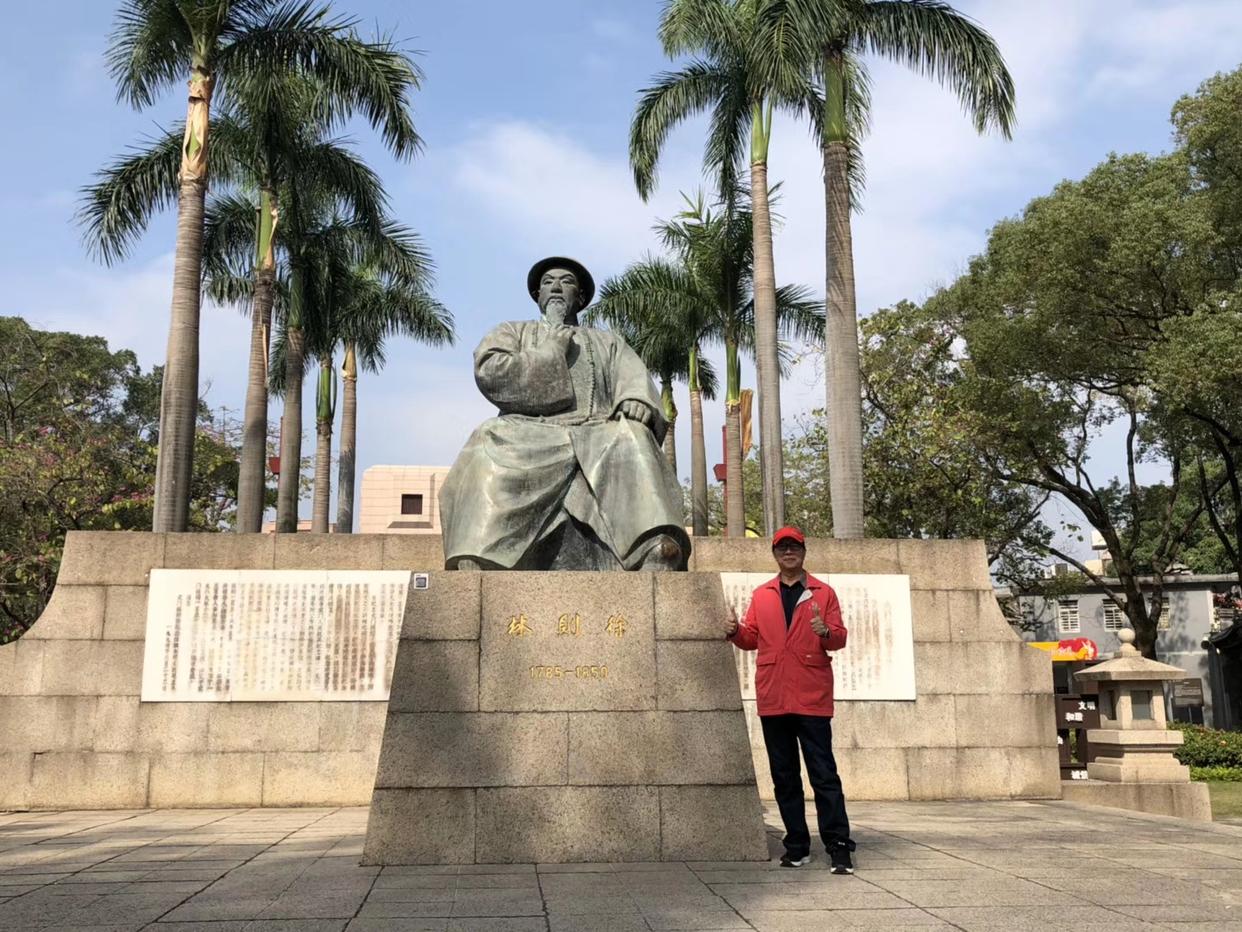 admire!Senior explorer: Lin Zexu is a man who can bend and stretch, and ...