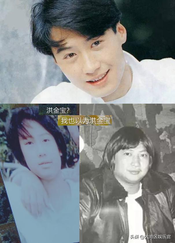 [Time Concert] Old photos: Zhou Shen couldn't recognize Andy Lau ...