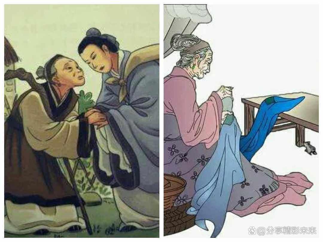 "Wandering Zi Yin" by Meng Jiao - iNEWS