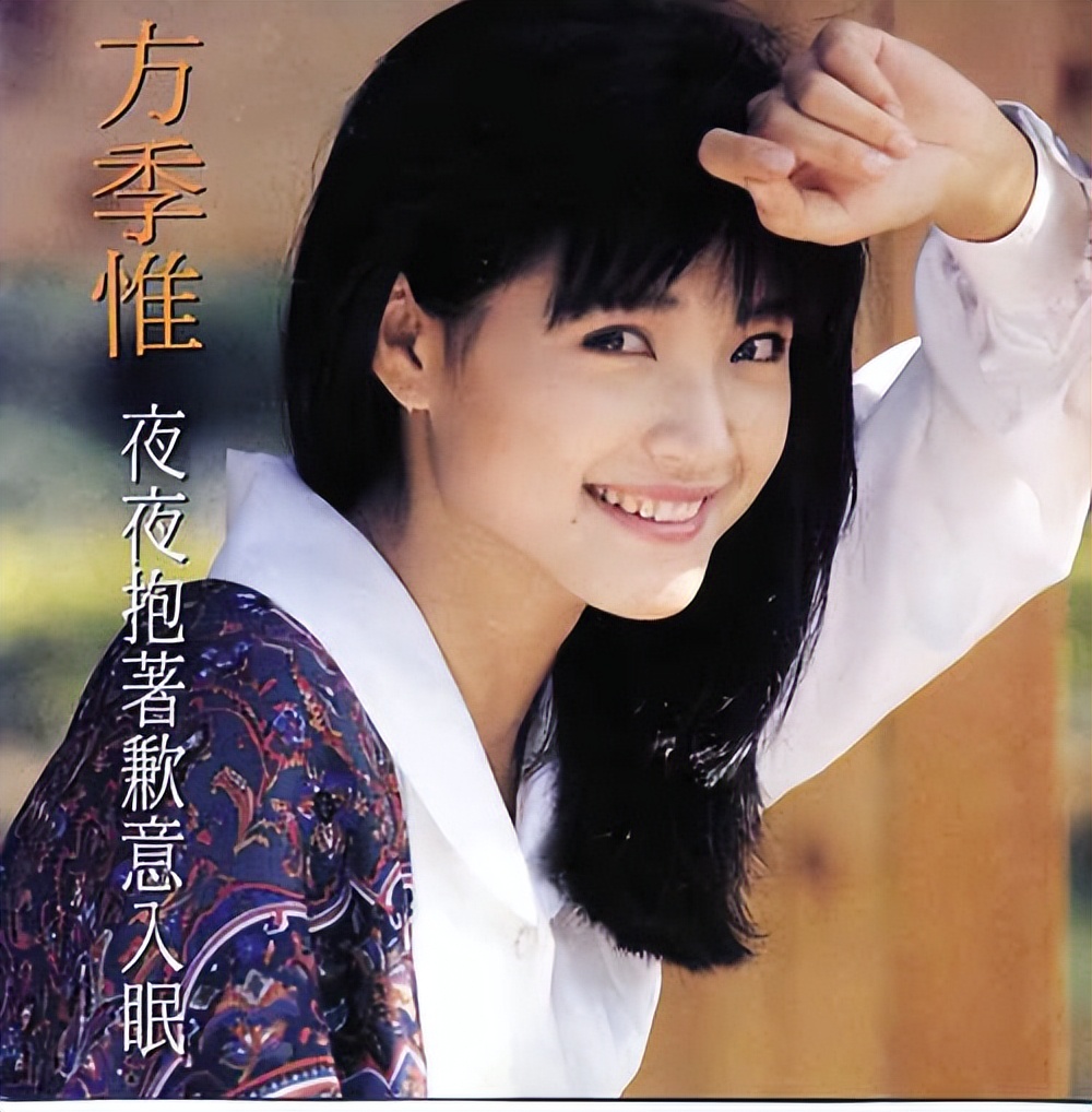 56 years old and still a virgin, never in love, Fang Jiwei: neither ...