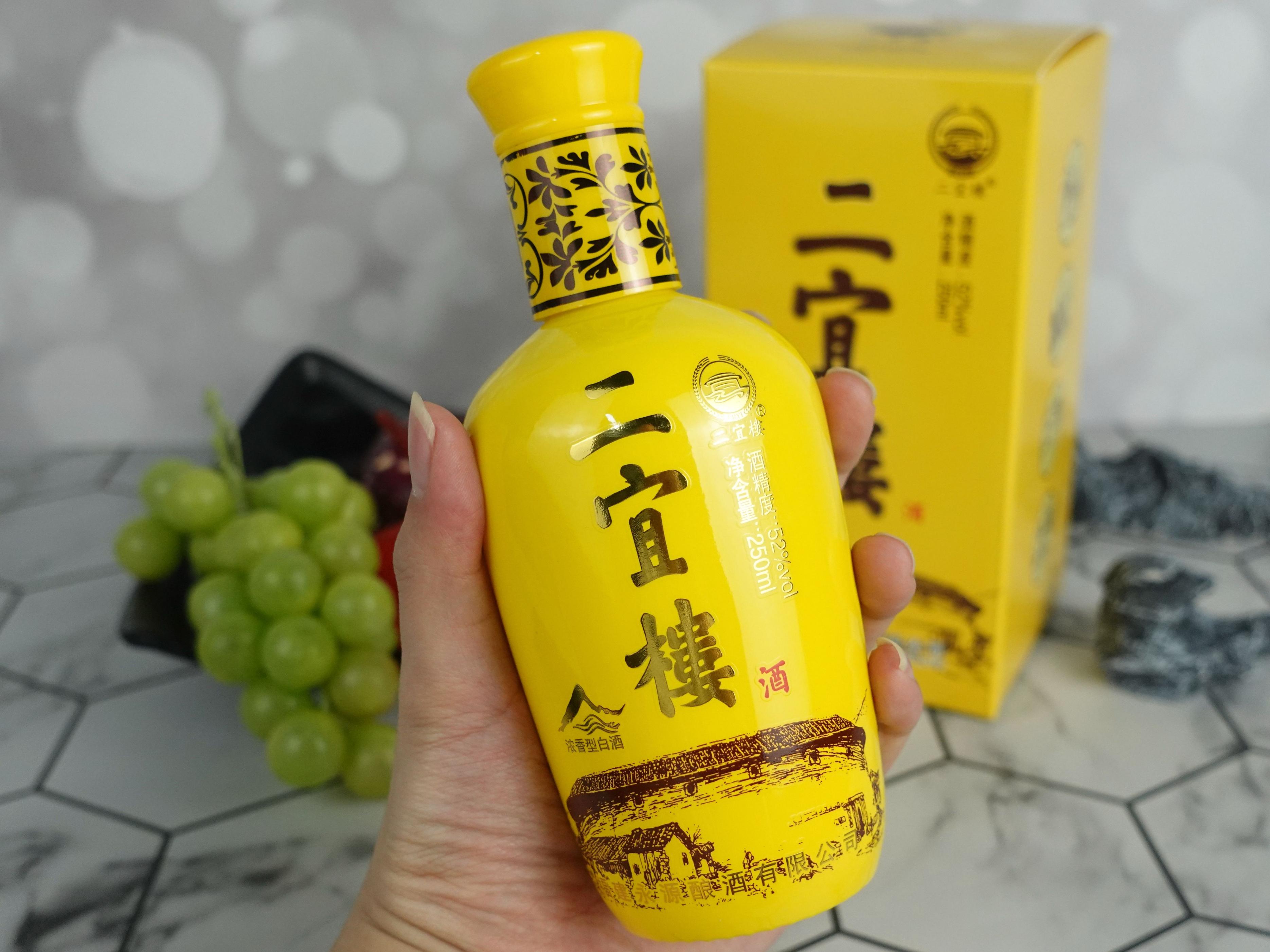 The taste is soft and the wine is fragrant, and the ration wine has to ...