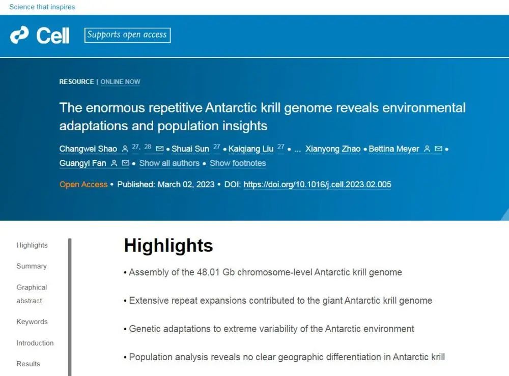 Breakthrough! Scientists complete deciphering Antarctic krill genome ...