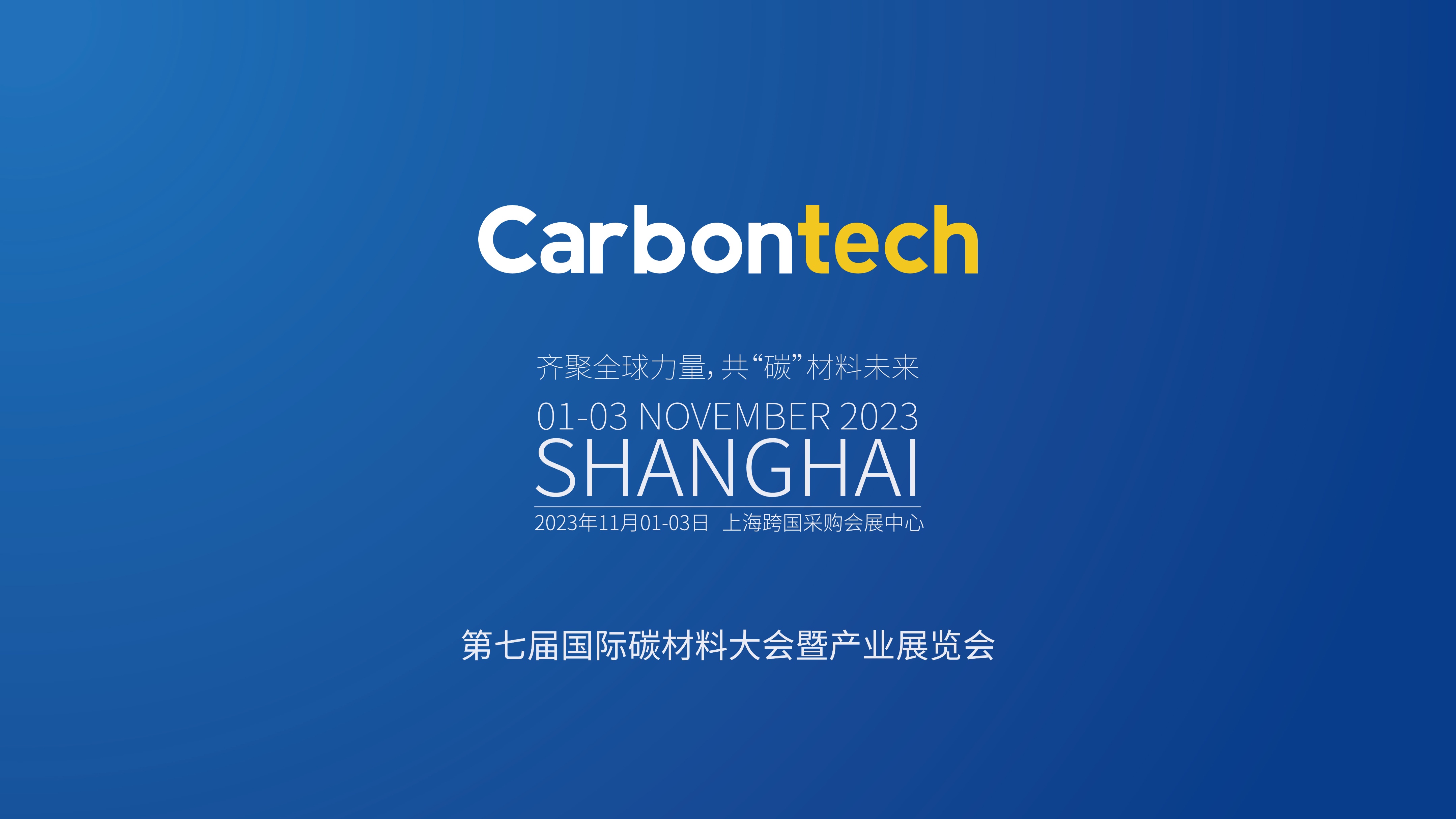 Samsung's 3nm process yield may surpass TSMC - iNEWS