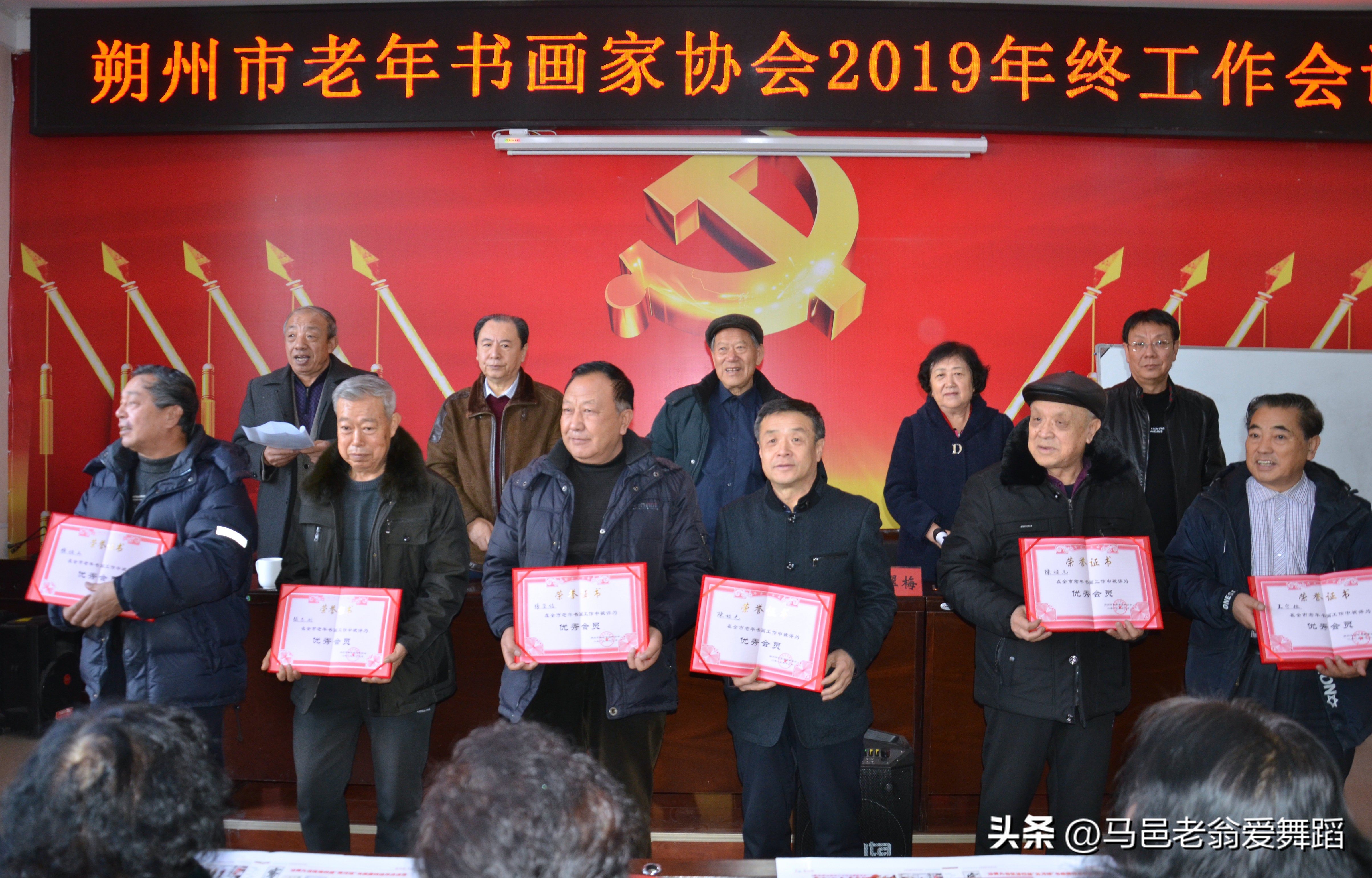 Huang Ji: The Persevering Wang Shouheng of Shouzhi Calligraphy - iMedia