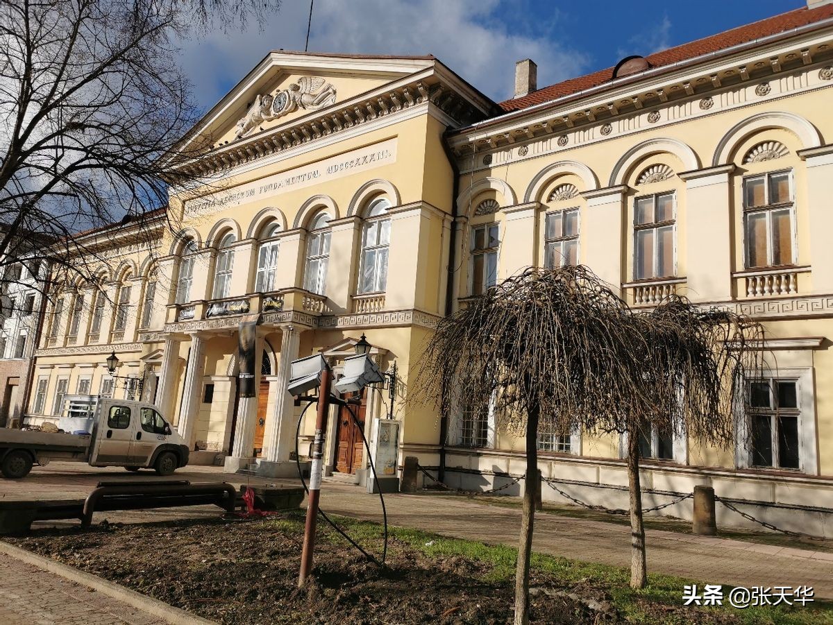 Serbian Pančevo Archives - iNEWS