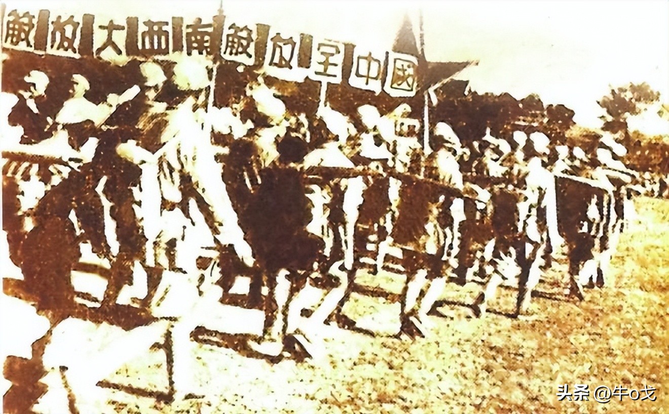 A poor peasant girl, a concubine of a warlord, and a heroine who ...