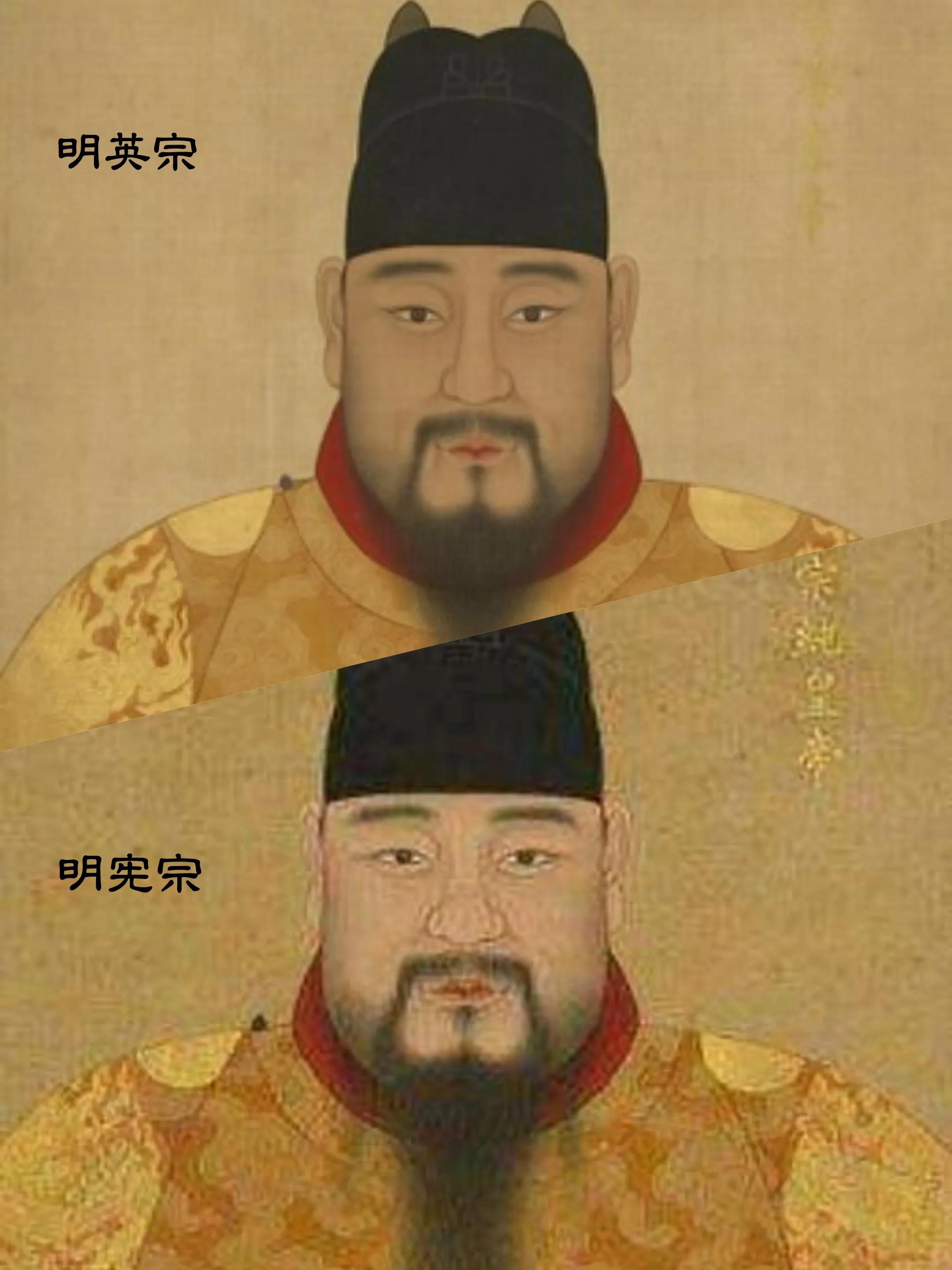 The Sixteen Emperors of Ming Dynasty, who is the emperor with the worst ...