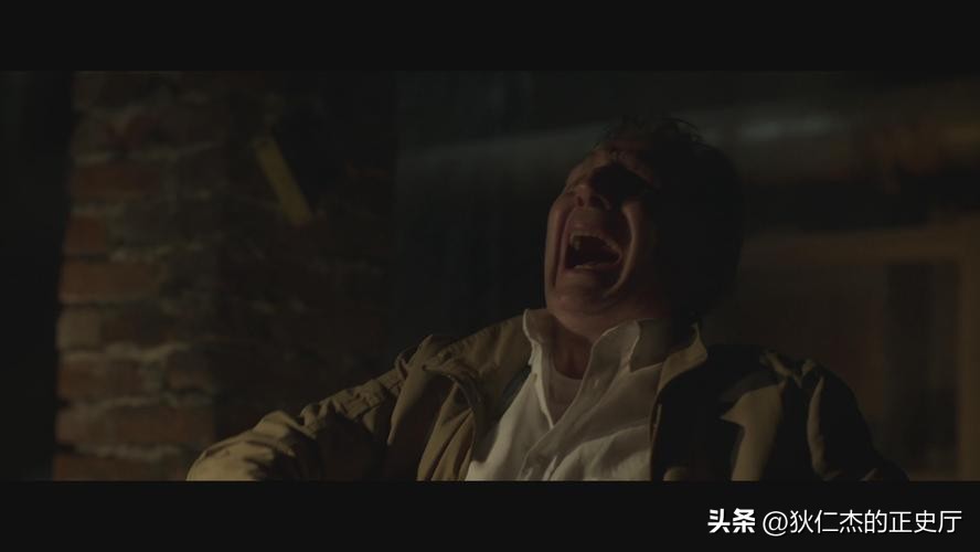 'Memory' explores the nature of memory - iNEWS