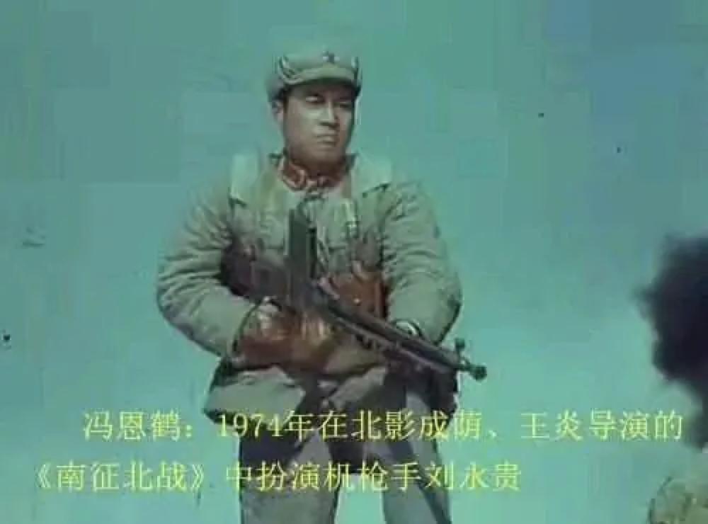 Married for 44 years with no scandals, was a wife for 12 years and was ...