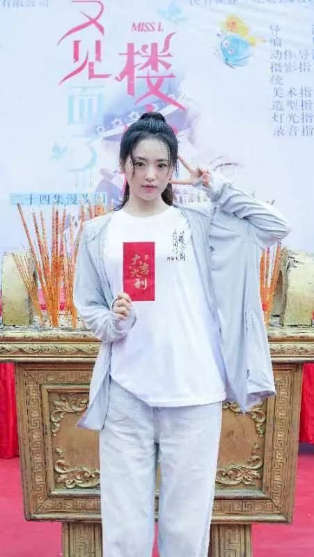 Comic super IP "Meet you again, Ms. Lou" is adapted into a TV series ...