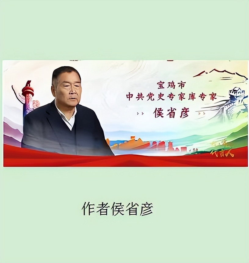 Documentary of the Kuomintang's 19th Army's Defeat and Retreat - iNEWS