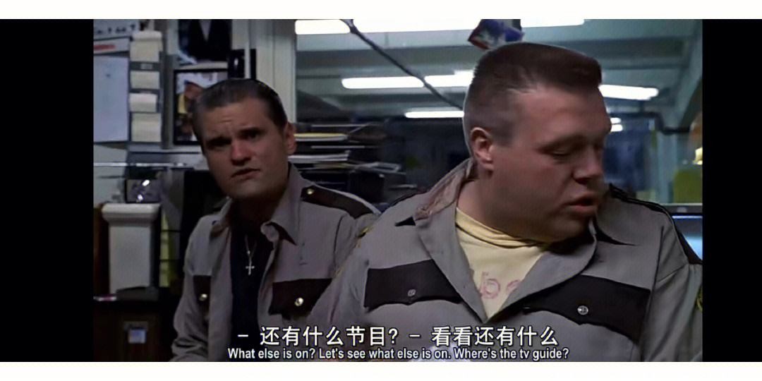 What effect did the use of color in the film "The Truman Show" have on ...