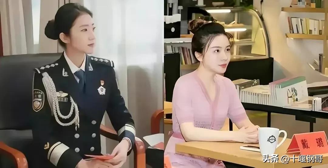 Why did Zhang Jinyu and Dai Lu fail to restrain her desire as a ...