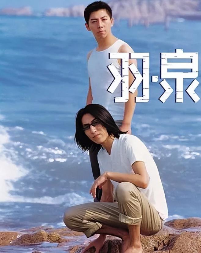 "Yuquan" separated for 4 years. Looking at Hu Haiquan and Chen Yufan again, their life ...