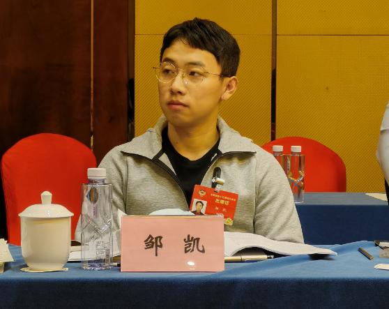 A recent photo of the Olympic champion Zou Kai's family: the ...