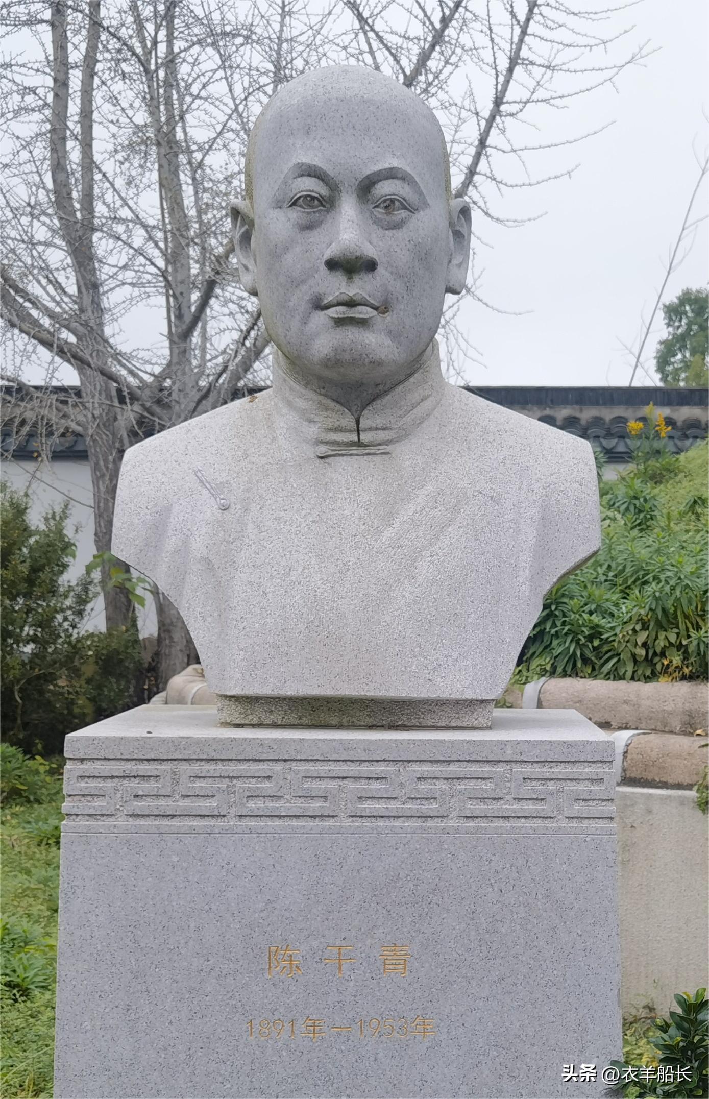 The story of the family of navigators and ocean-going captains who came ...