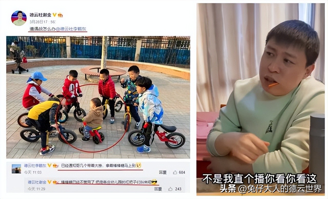 No one dared to do this except the master Xie Jin who smashed Li Hedong ...