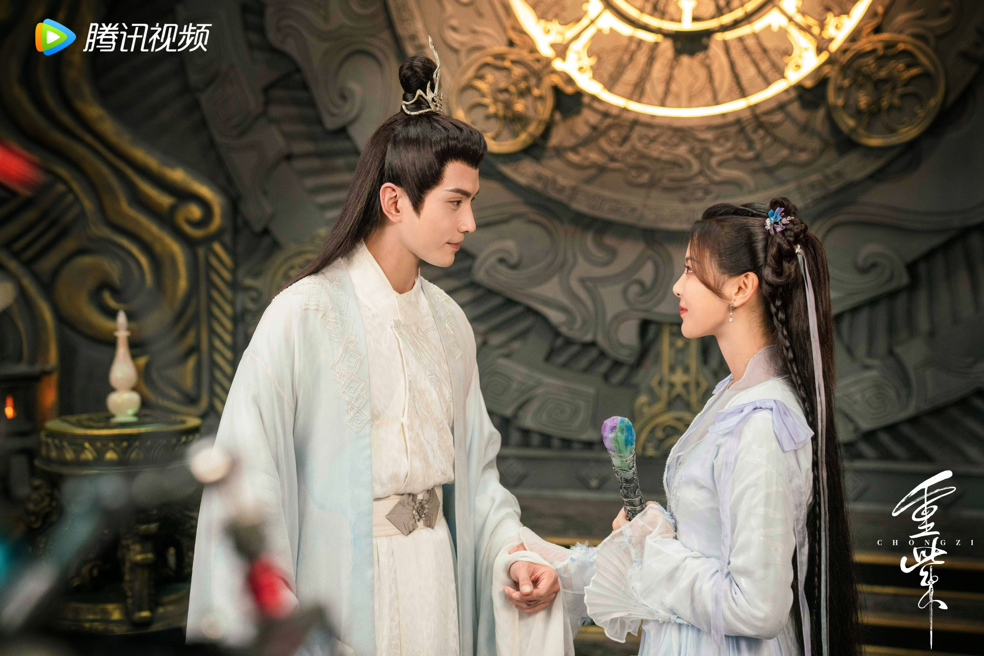 "Cheavy Purple" fought "Starfall Congealed into Sugar", lost the word ...