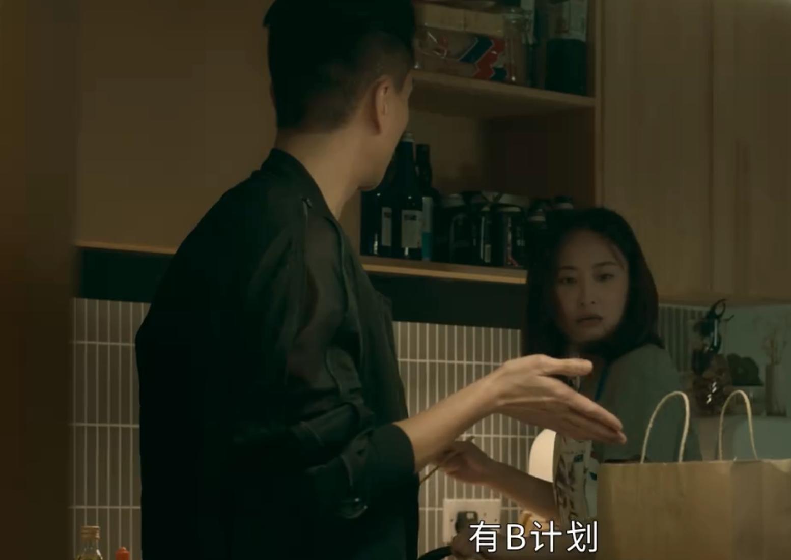 "Flying Tiger: The Aspiring Hero" Jiaxuan's parents urged marriage, He ...