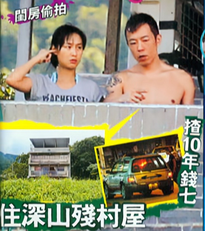 With this exposure, the 52-year-old Athena Chu couldn't hide it anymore ...